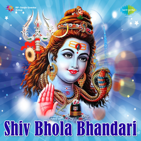 Shiv Shanker Chale Kailashpati MP3 Song Download- Shiv Bhola Bhandari Shiv Shanker Chale ...