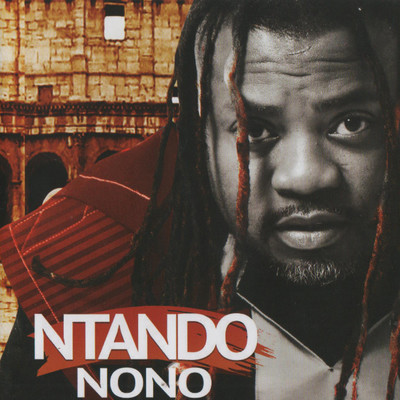 Nono Song|Ntando|Nono| Listen to new songs and mp3 song download Nono ...