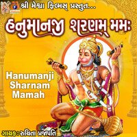 Hanumanji Sharnam Mamah Song Download Play Listen Hanumanji Sharnam