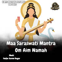 Maa Saraswati Mantra Om Aim Namah Song Download: Play & Listen Maa ...