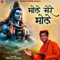 Bhole Mere Bhole Song Download: Play & Listen Bhole Mere Bhole all MP3 Song by Muzic Sagar @Gaana