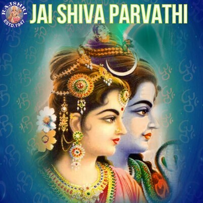 Maheshwar Pratah Smaranam 11 Times MP3 Song Download by Susmirata ...