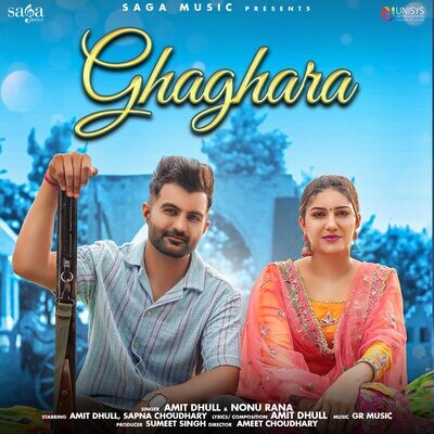 Ghaghara Song|Amit Dhull|Ghaghara| Listen to new songs and mp3 song ...