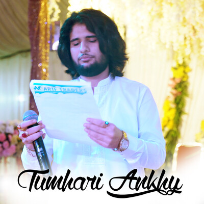 Sami Meri War Song|Tahir Khan Rokhri|Tumhari Ankhy| Listen to new songs ...