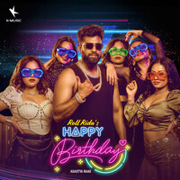 Happy Birthday Song Download: Play & Listen Happy Birthday Telugu MP3 ...