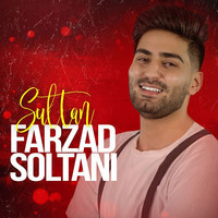 Sultan Song Download: Play & Listen Sultan Azerbaijani MP3 Song by ...