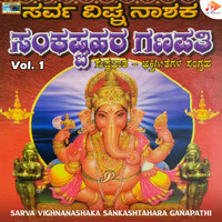 Beda Banni Beda Banni MP3 Song Download: Play & Download New Beda Banni ...