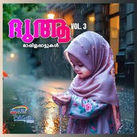 Dua, Vol. 3 Songs Download: Play & Listen Dua, Vol. 3 Malayalam MP3 Song by Ashraf Manjeri @Gaana