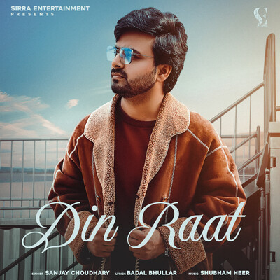 Din Raat Song|sanjay chowdhury|Din Raat| Listen to new songs and mp3 ...