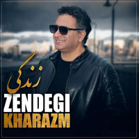 Zendegi Song Download: Play & Listen Zendegi Farsi MP3 Song by Kharazm ...
