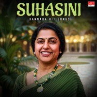Ee Bandana (From "Bandhana") MP3 Song Download: Play & Download New Ee ...