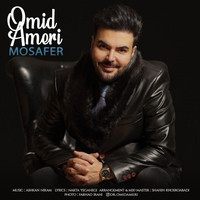 Mosafer Song Download: Play & Listen Mosafer Farsi MP3 Song by Omid Ameri @Gaana