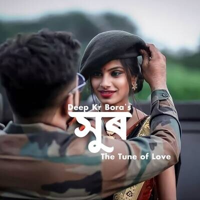 Hoor Song|Deep Kr Bora|Hoor| Listen to new songs and mp3 song download ...