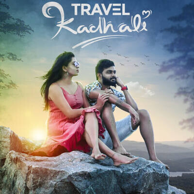 Travel kadhali Song|Hidden frequencies|Travel kadhali| Listen to new ...
