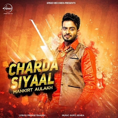 xcxcx Music Playlist: Best xcxcx MP3 Songs on Gaana.com