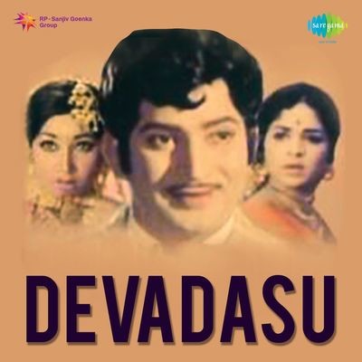 Krishna devadasu Music Playlist: Best Krishna devadasu MP3 Songs on ...