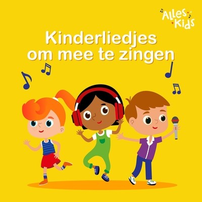 Lang zal ze leven Song|Alles Kids|Kinderliedjes om mee te zingen ...