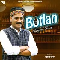Botlan Song Download: Botlan MP3 Punjabi Song Online Free on Gaana.com
