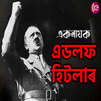 Adolf Hitler - season - 1 Songs Download: Play & Listen Adolf Hitler ...