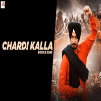 Chardi Kalla Song Download: Play & Listen Chardi Kalla Punjabi MP3 Song ...
