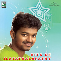 Arjunar Villu (From "Gilli") MP3 Song Download: Play & Download New ...