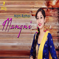 Mangni Song Download: Play & Listen Mangni Punjabi MP3 Song by HS Sraw ...