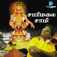 Sabarimalai Sami Songs Download: Play & Listen Sabarimalai Sami Tamil ...