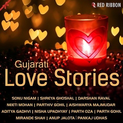 Jjaan Music Playlist: Best Jjaan MP3 Songs on Gaana.com
