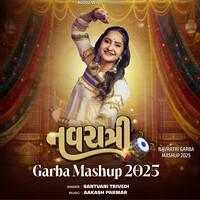 Navratri Garba Mashup 2025 Songs Download: Play & Listen Navratri Garba Mashup 2025 Gujarati MP3 ...