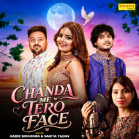 Chanda Me Tero Face Song Download: Play & Listen Chanda Me Tero Face ...