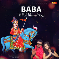 Baba Ki Full Kripa Hogi Song Download: Play & Listen Baba Ki Full Kripa ...