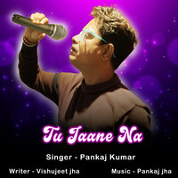 Tu Jaane Na Song Download: Play & Listen Tu Jaane Na all MP3 Song by ...
