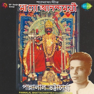 gjkk Music Playlist: Best gjkk MP3 Songs on Gaana.com