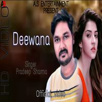 Deewana Song Download: Play & Listen Deewana Bhojpuri MP3 Song by Aman Singh @Gaana