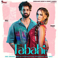 Tabahi Song Download: Play & Listen Tabahi Haryanvi MP3 Song by Ghannu ...