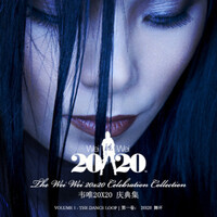 Wei Wei 20x20 Celebration Collection: Vol. 1 - the Dance Loop Songs Download: Play & Listen Wei ...