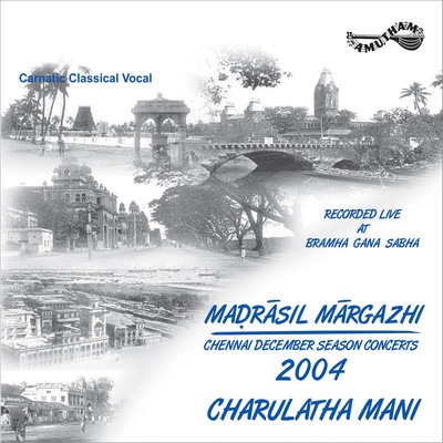 Ragam Tanam Pallavi - Sankarabharanam - Kanda Triputa (Live) MP3 Song ...