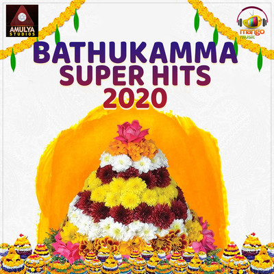 Rangu Ragula Bathukamma MP3 Song Download by Varam (Bathukamma Super Hits 2020)| Listen Rangu ...