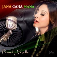 Jana Gana Mana Song Download: Play & Listen Jana Gana Mana all MP3 Song ...