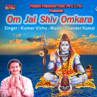 Om Jai Shiv Omkara Song Download: Play & Listen Om Jai Shiv Omkara all ...