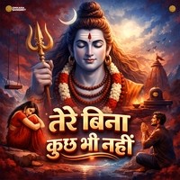 Tere Bina Kuchh Bhi Nahin Song Download: Play & Listen Tere Bina Kuchh ...