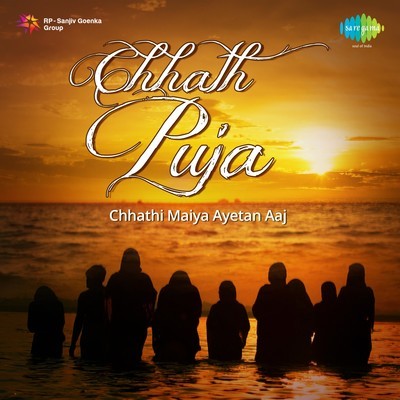 shina song Music Playlist: Best shina song MP3 Songs on Gaana.com