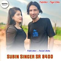 Subin Singer SR 8400 Song Download: Play & Listen Subin Singer SR 8400 Haryanvi MP3 Song by ...