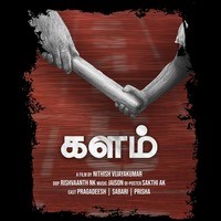 Kalam Song Download: Play & Listen Kalam Tamil MP3 Song by Anto xavier ...