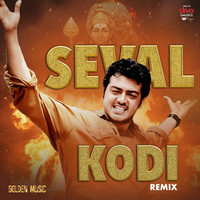 Seval Kodi - Remix Song Download: Play & Listen Seval Kodi - Remix ...