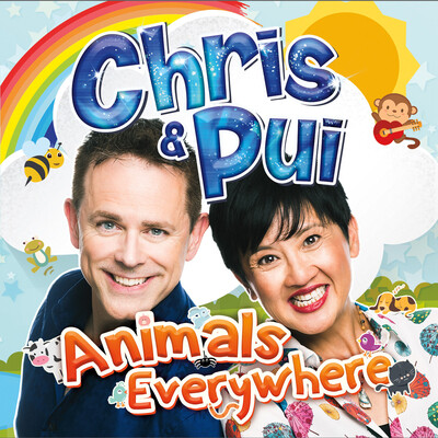 Wiggly Woo's Big Wiggle MP3 Song Download by chris (Animals Everywhere ...