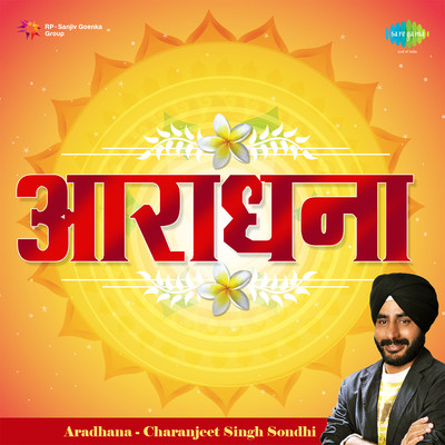 asssssssss Music Playlist: Best asssssssss MP3 Songs on Gaana.com