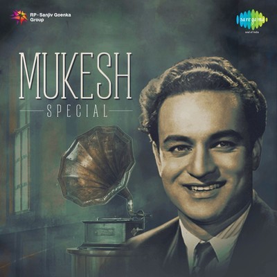 Mukesh sad songs Music Playlist: Best Mukesh sad songs MP3 Songs on ...