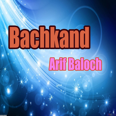 Baloch Name Wallpapers