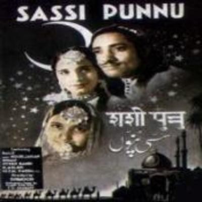 PUNJABI FILMI GEET Music Playlist: Best PUNJABI FILMI GEET MP3 Songs on ...